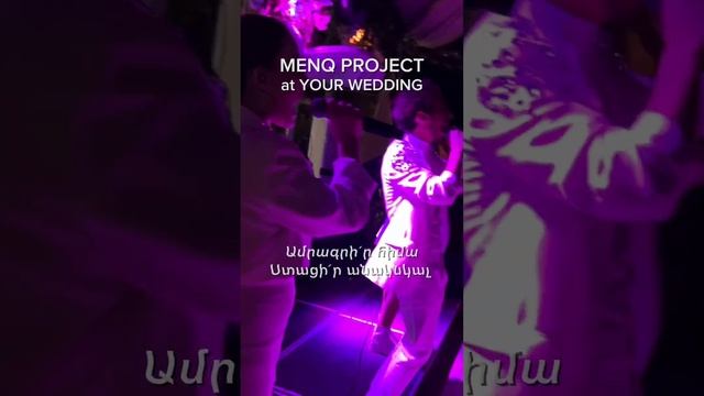 MENQ PROJECT Revolutionizes WEDDING Planning!