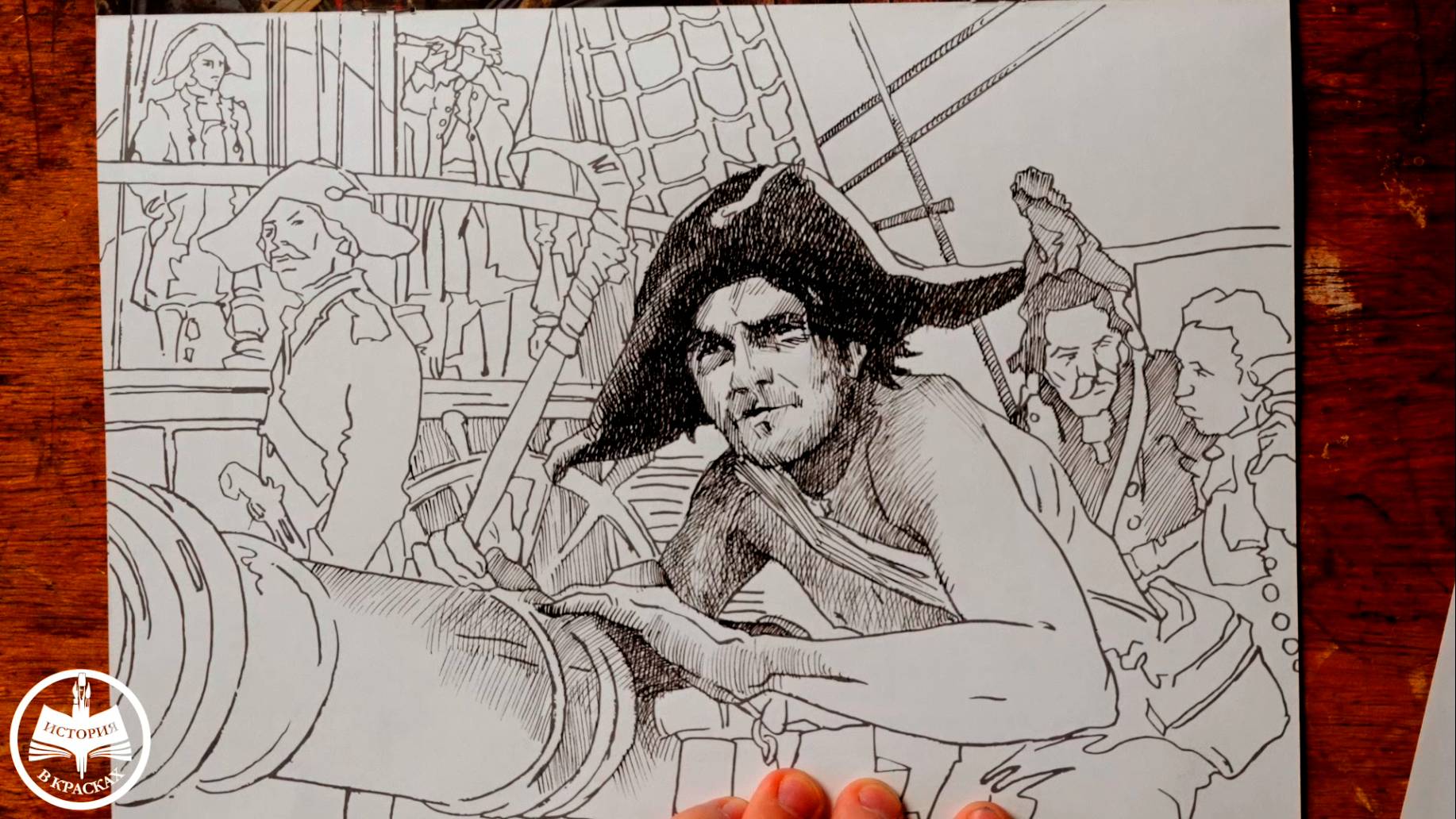 РУССКИЙ ВОИН ЗАЩИТНИК ОТЕЧЕСТВА
Видеоурок "Разгром турецкого флота"  техника-тушь, перо