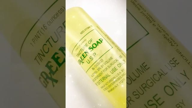 Мыло Green Soap антибактериальное, концентрированное светло-зеленого цвета