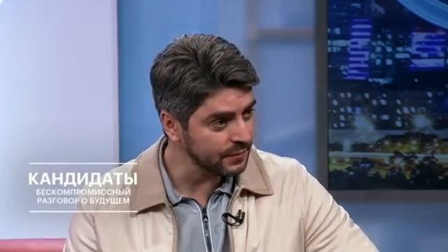 РБК - вопросы кандидату Свиридову