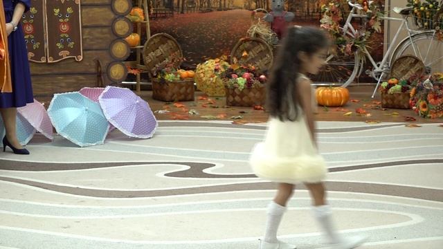 Осенний утренник