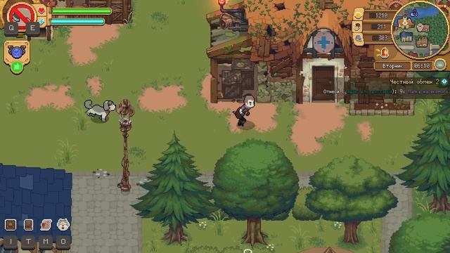 ЗИМНИЙ БИОМ! - #12 POTION PERMIT ПРОХОЖДЕНИЕ