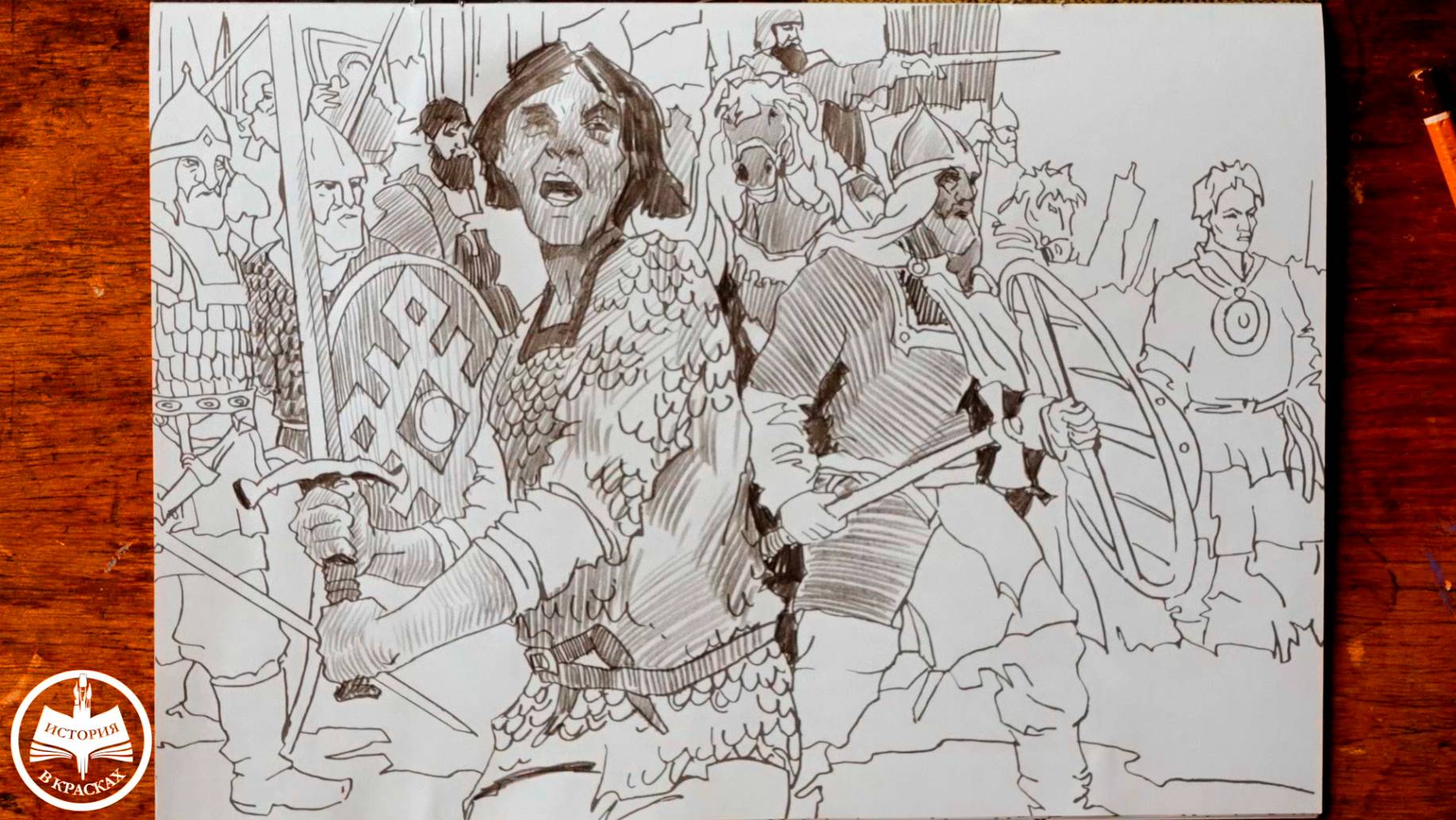 РУССКИЙ ВОИН ЗАЩИТНИК ОТЕЧЕСТВА
Видеоурок "Изгнание поляков из Москвы" техника-простой карандаш