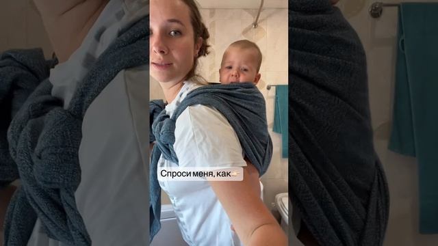 Есть простой способ для мамы всё успеть. Спроси меня как 👉