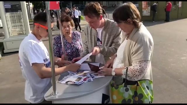 Сбор подписей продолжается