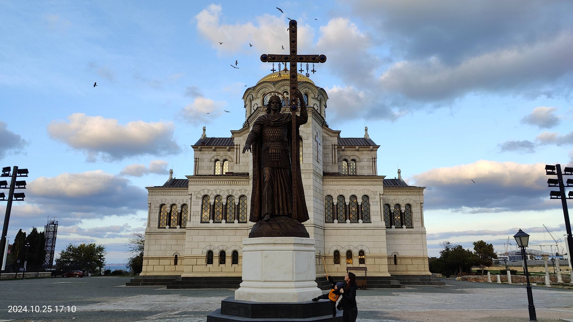Свято-Владимирский собор в Херсонесе