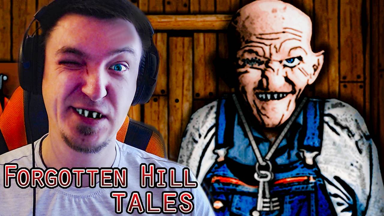 ГОЛОДНЫЙ ДЕДУШКА ► Forgotten Hill Tales #1