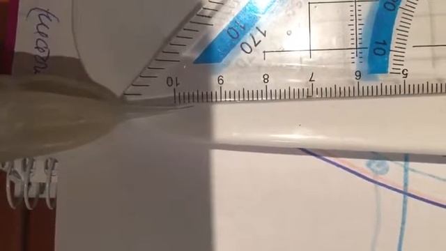 Ход и вылет иглы