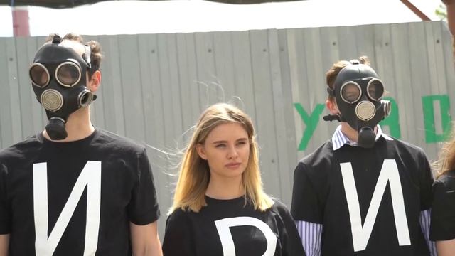 арт акция Бойня