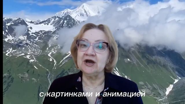 Отзыв от Татьяны Худобиной