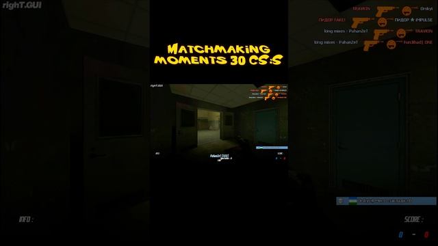 Matchmaking moments 30 CSS  shorts