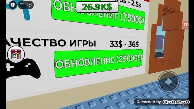 мою собаку забрали инопланети😱 я должна вернуть его😡