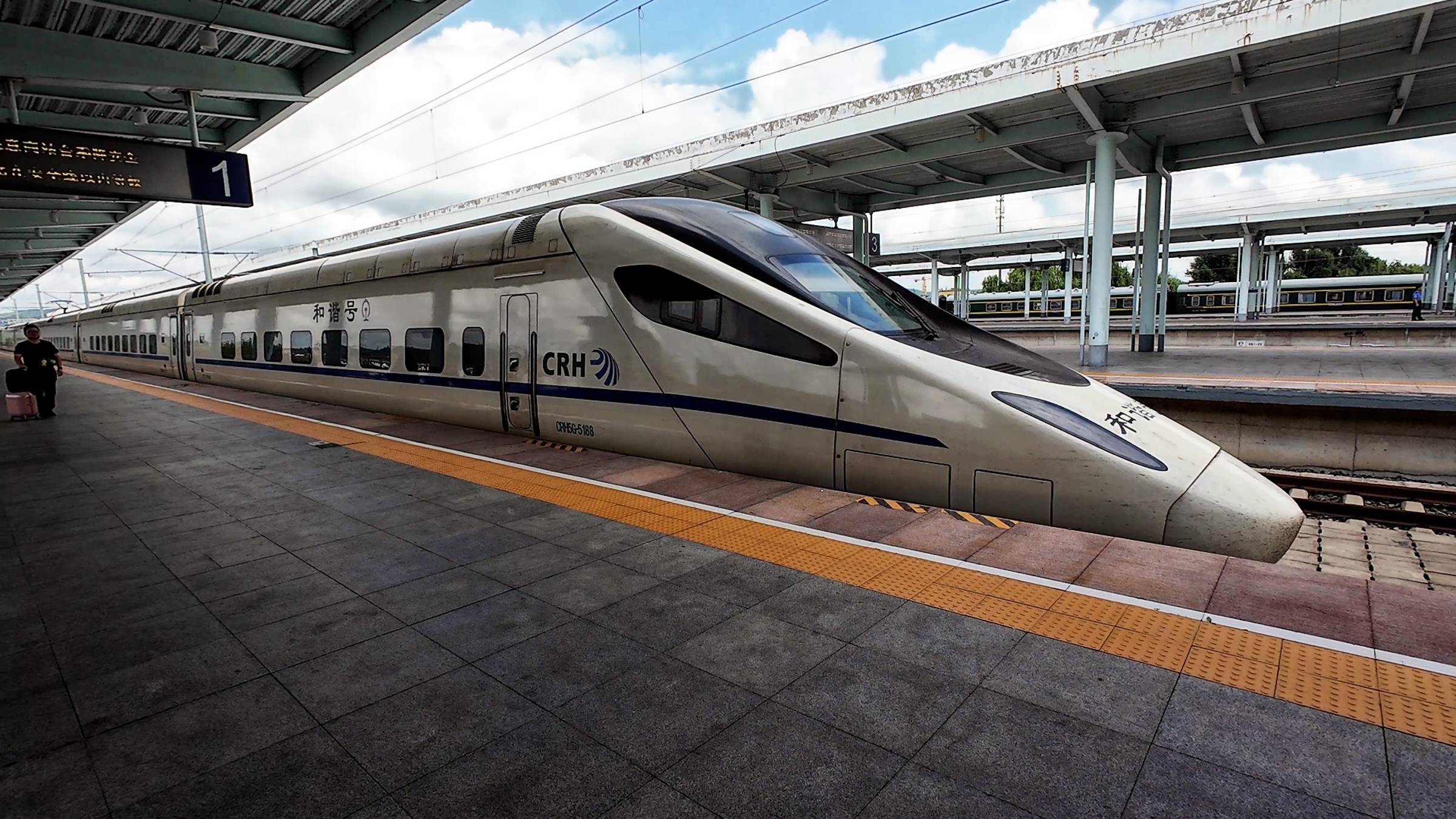 Китай-2024: скоростной поезд "Сапсан" #китай #china #train #поезд #4k