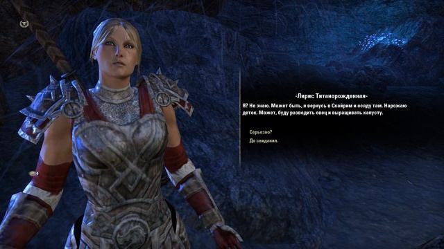The Elder Scrolls Online часть 116 Совет пяти соратников