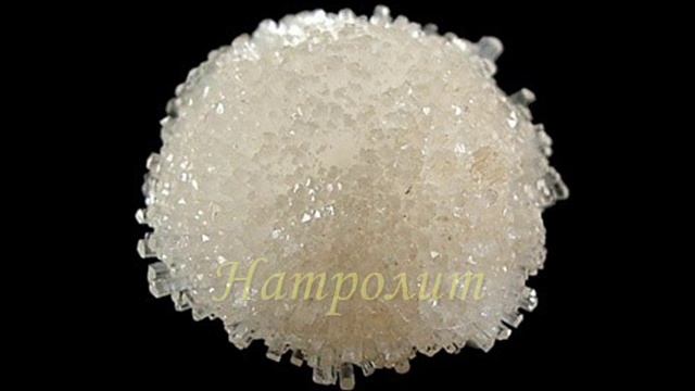 Фантастичный Космос минералов 06