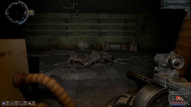 Sigerous Mod 2.2 для S.T.A.L.K.E.R. - Зов Припяти. Документы в Х-18 и базе ренегатов