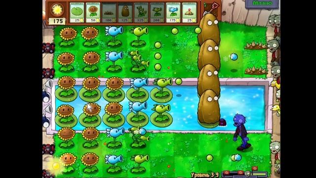 зомби в тумане ▶ растения против зомби (PvZ) #6