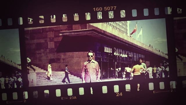 Кинотеатр "Зарядье"