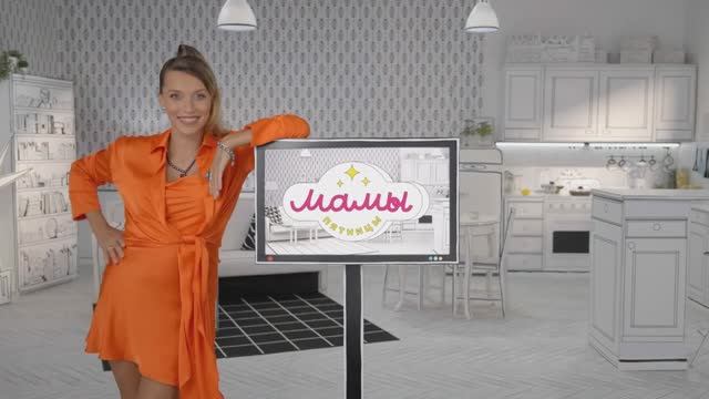 Мамы Пятницы! intro