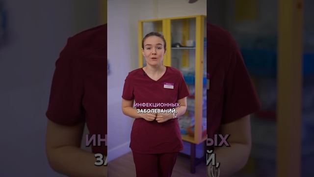 🩺 Вакцинация детей