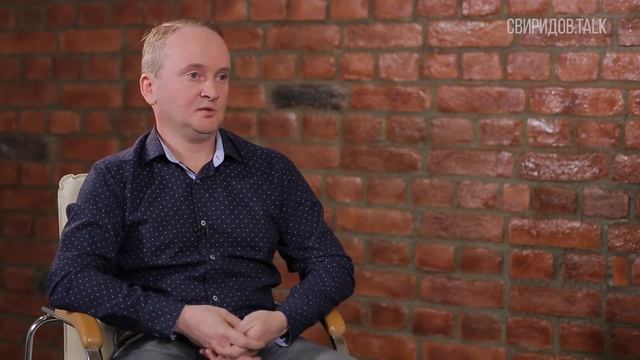 TALK-10 СВЕТИКОВ (депутат р-на Куркино)