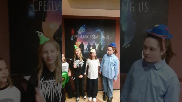 ОТЗЫВ с детского дня рождения,  ноябрь 2024