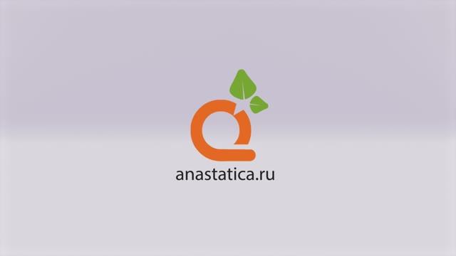 Anastatica.ru доставка #anastaticaru