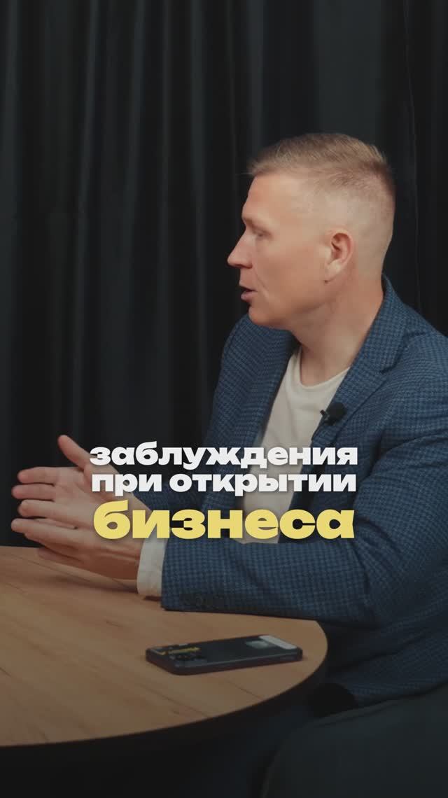 🔍 ИП или ООО: что выбрать? Разбираем важные нюансы! 💼 #бизнес #ИП #ООО #предпринимательство #налог