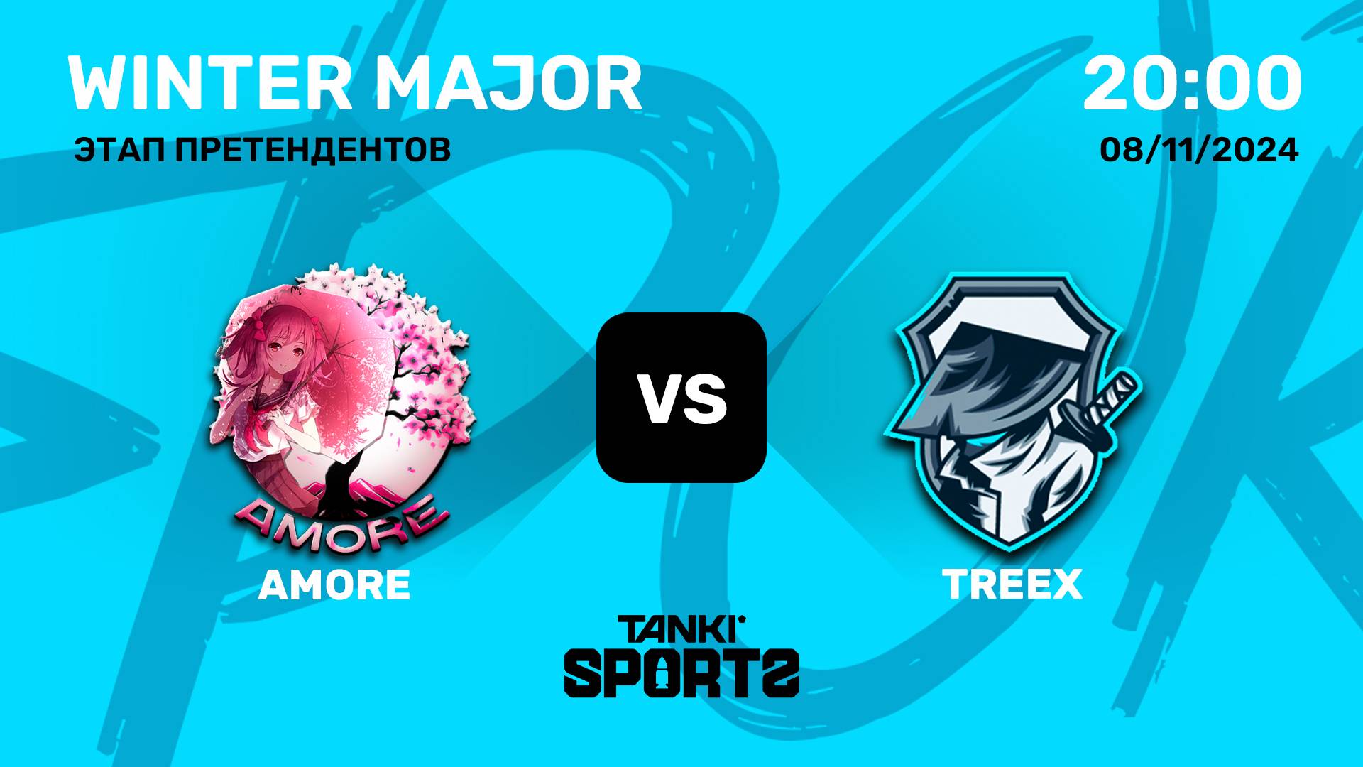 AMORE VS TREEX | WINTER MAJOR 2024 | 08.11.2024