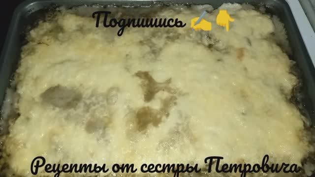 Жульен с курицей.