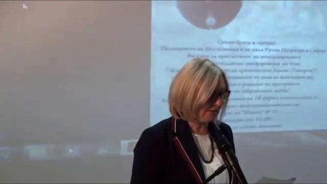 Русская Православная церковь в эпоху перемен российского государства.