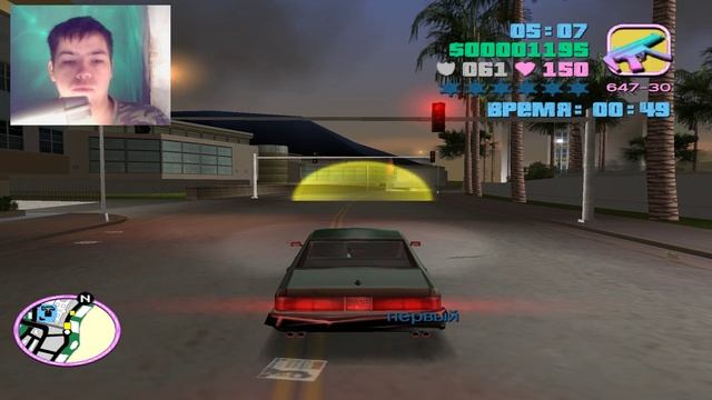Grand Theft Auto:Vice City №9 Томми мороженщик, Томми лодочник, Томми гонщик