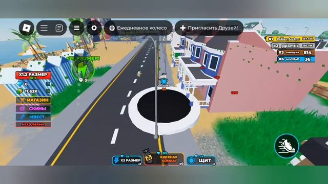 моя жизнь в телефоне (1 серия)