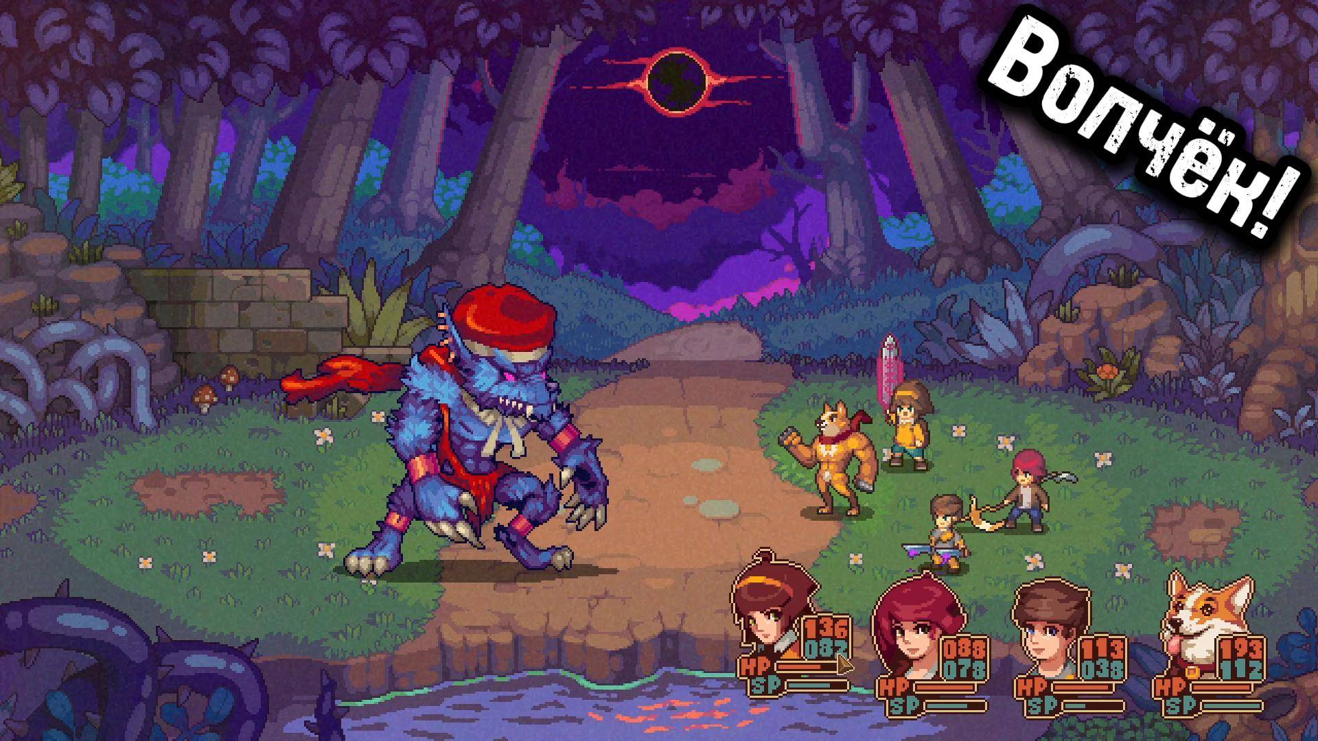 Bloomtown: A Different Story 16 Две элиты одним разом!