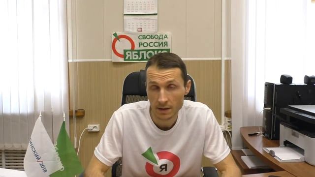 День памяти жертв политических репрессий