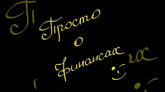 #81 Новости из той же плоскости. Трое ведущих. Часть 3)