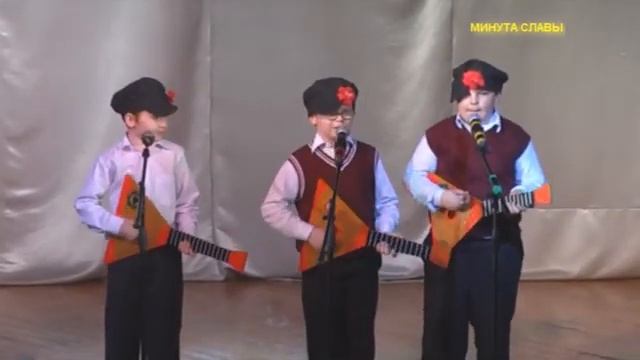 Минута славы в ГОУ ЦО 1631. 06/12 - Частушки - 1"в" класс