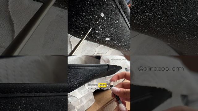 Сделай для себя кастом этой осенью #ручнаяработаназаказ #кастомизацияодежды #custom #обувь