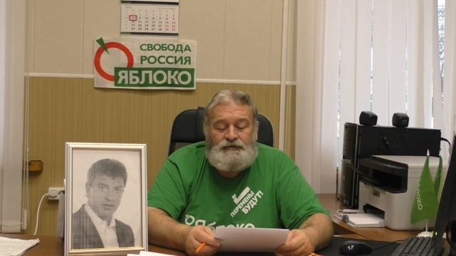 Михаил Дорофеев о проблемах власти и общества в Вологодской области