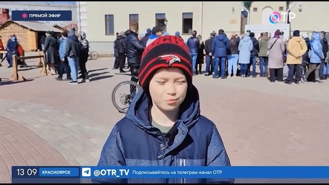 Детские новости на ОТР. Выпуск 29.04.2023