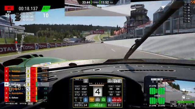 ACC-GT, Amateur Cup, Round 4, 60 min Spa, 08/06/2023