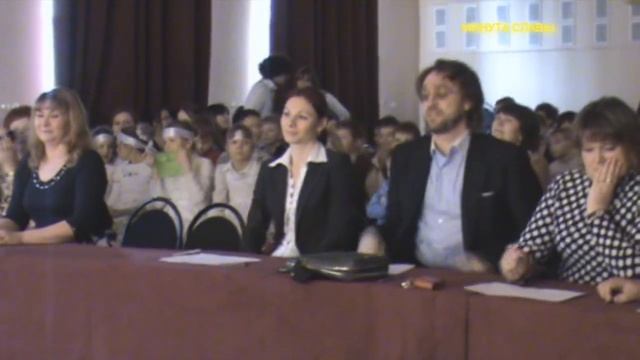 Минута славы в ГОУ ЦО 1631. 01/12 - Intro