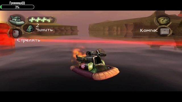 №5 Beyond Good and Evil! Продолжение Легенды!