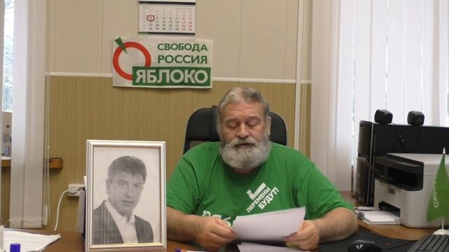 Михаил Дорофеев о Немцове