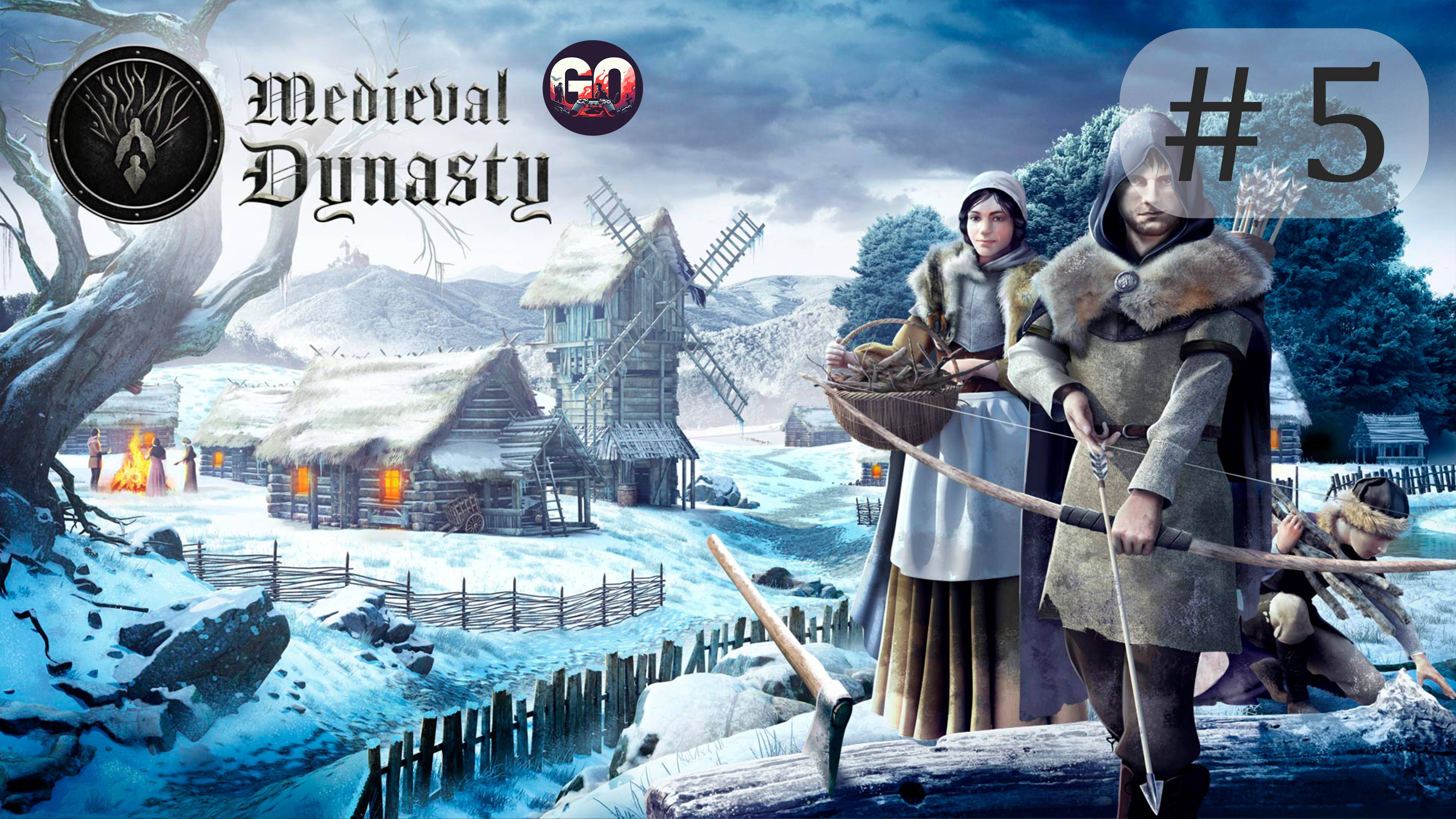 Medieval Dynasty. Сюжетный режим. Долина. #5 ► Чистый Геймплэй