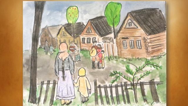 ГБОУ СОШ 1631 - "История папиной колыбели"