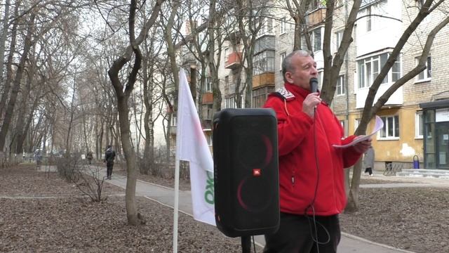 Митинг демократической партии "ЯБЛОКО" 16.04.2023