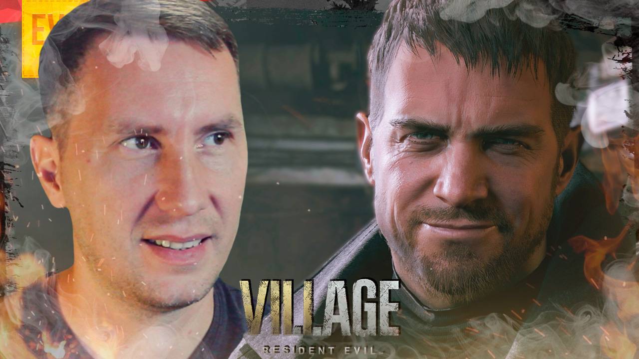 ПОДАРОК КРИСА ➲ Resident Evil 8: Village ◉ Серия 12