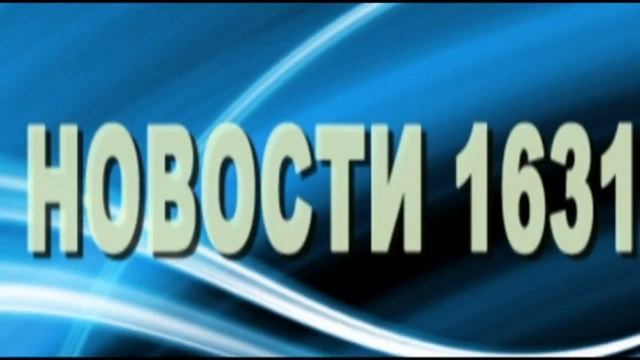 Дегтярёва Е.М. - учитель ГБОУ ЦО № 1631
