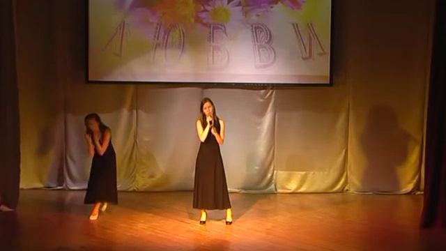 ГОУ ЦО 1631. Отчётный концерт вокальной студии 29.04.2009 г.